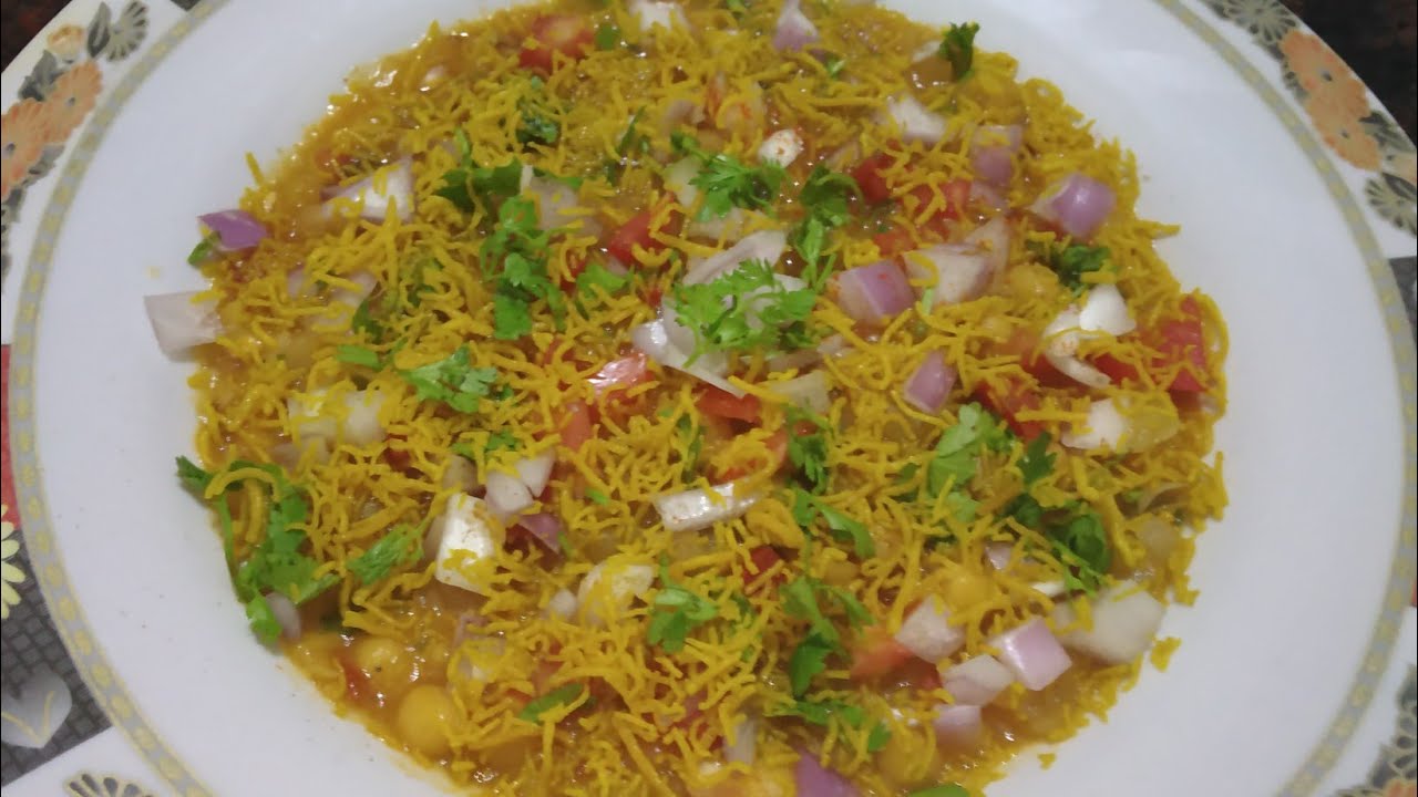 Ragada Recipe ! रगड़ा रेसिपी ! - YouTube