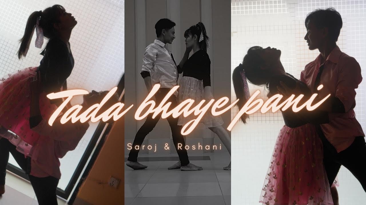 Tadha Bhaye Pani (Female Version ) Cover Video Ft. Saroj Rana Parja ...