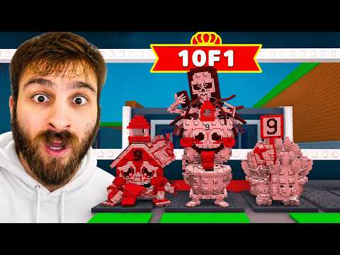 ΜΑΖΕΨΑ ΤΑ BRAINROT ΓΙΑ ΣΠΑΝΙΟ LOS SECRET COMBINASIONAS  😲