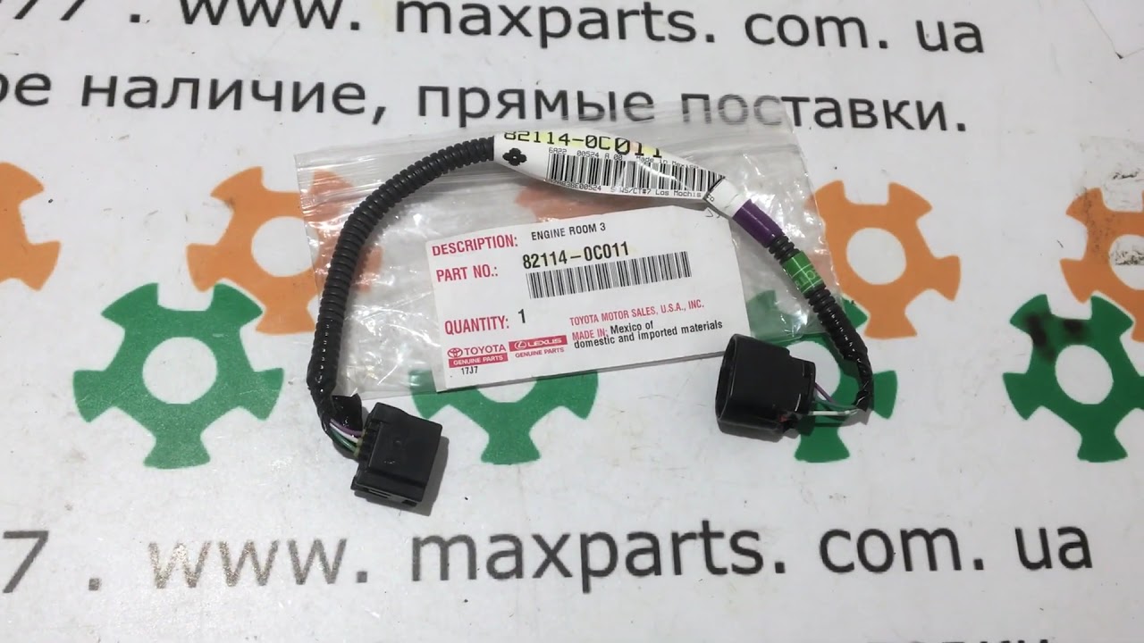 821140C011 82114-0C011 Оригинал провод подключения фар Toyota Sequoia ...