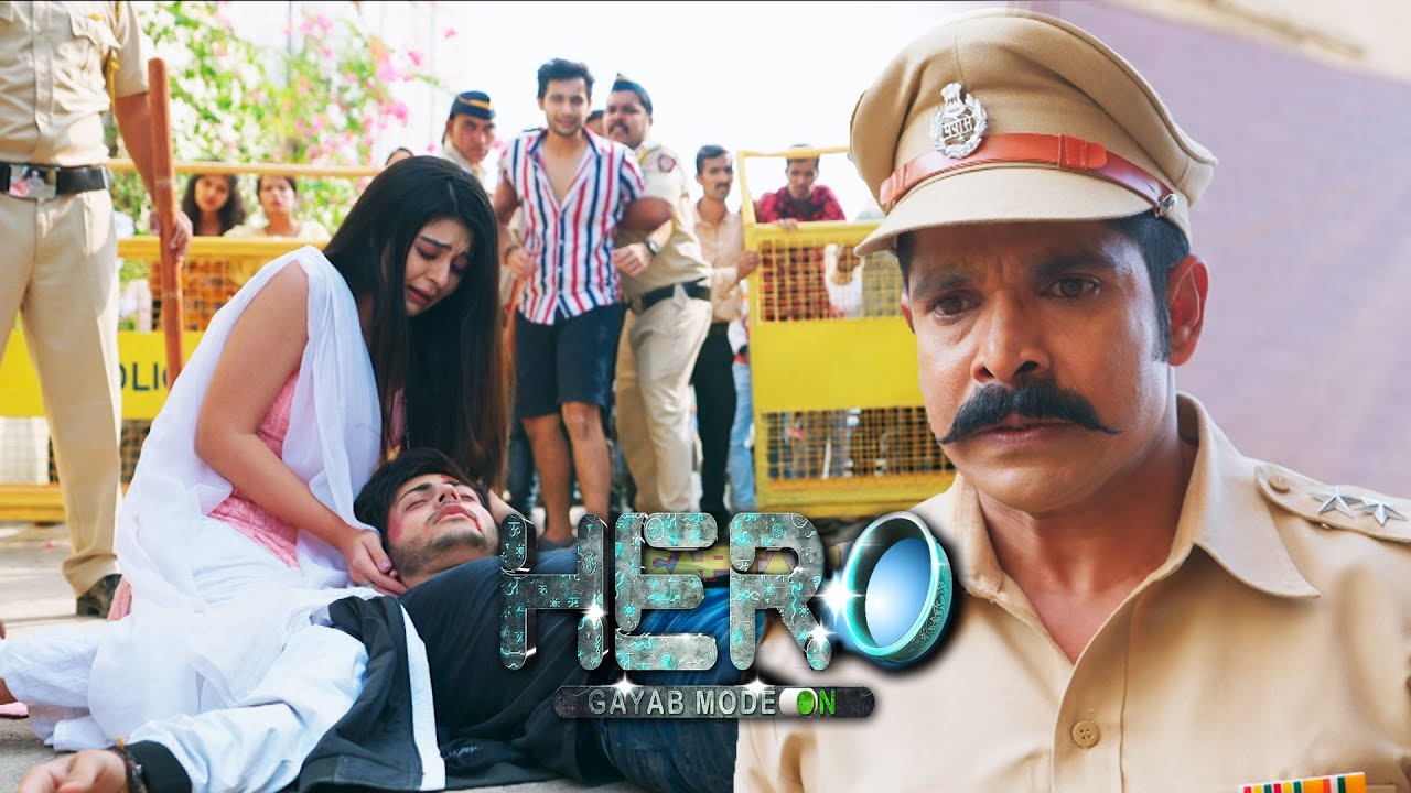 पुलिस से ज़ारा ने बचाई वीर की जान | Hero Gayab Mode On | EP 44 | Full ...