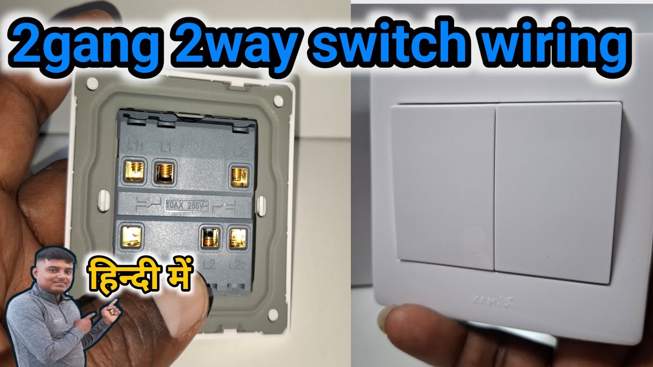 2gang 2way switch wiring.2 gang switch wiring. two way switch ...