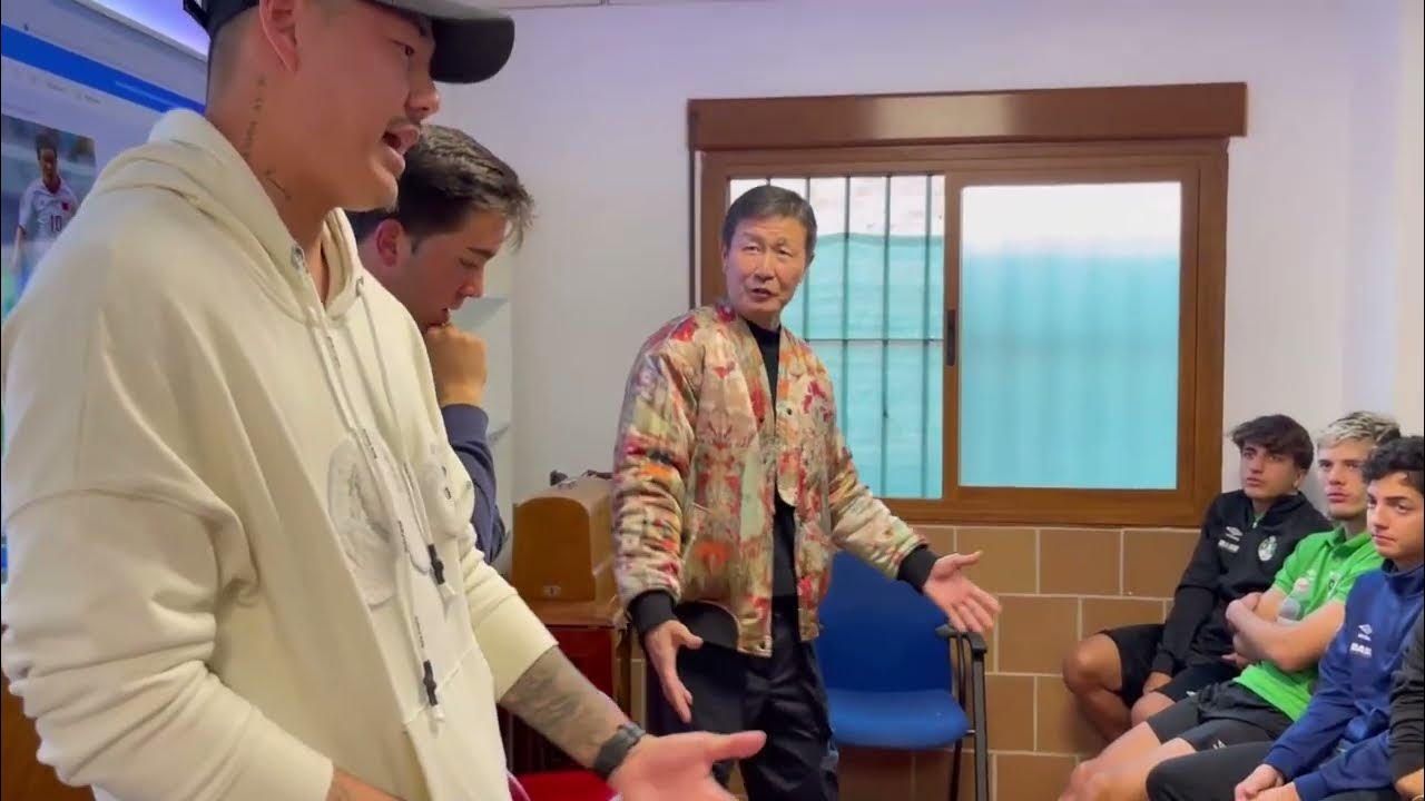 1月16日【郝海东】在西班牙第七级别联赛的俱乐部...给小球员们上课...儿子做翻译... - YouTube