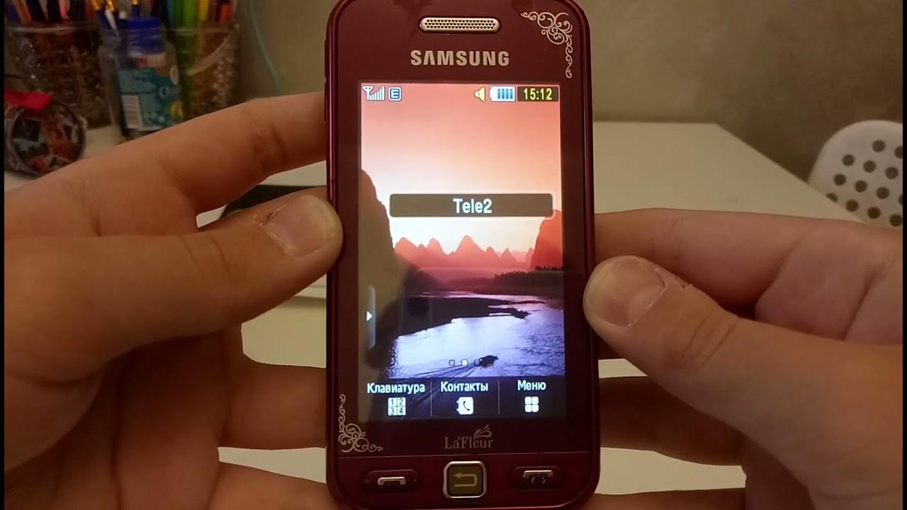 Samsung GT-S5230 incoming call - YouTube