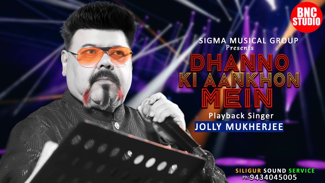 Dhanno Ki Aankhon Mein | Kitaab | Bollywood Playback Singer JOLLY ...