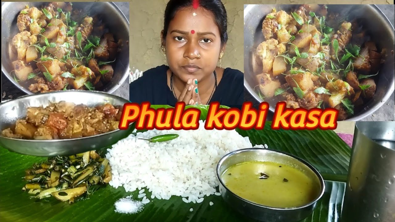 Rice eating || Phula kobi curry recipe //dahi kanji ; saga bhaja in ...