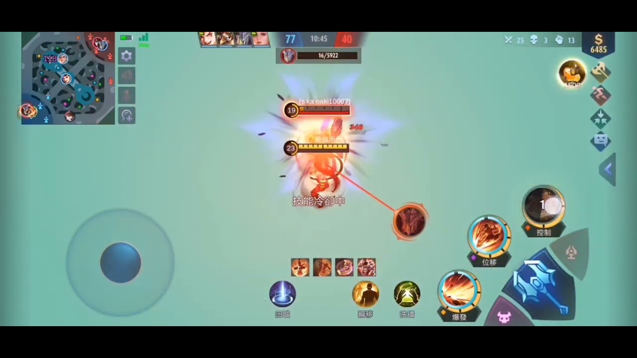 MLBB_Creation Camp 【28.5.2022】创造营模式_ lol 狂按大招按到穿模了 - YouTube