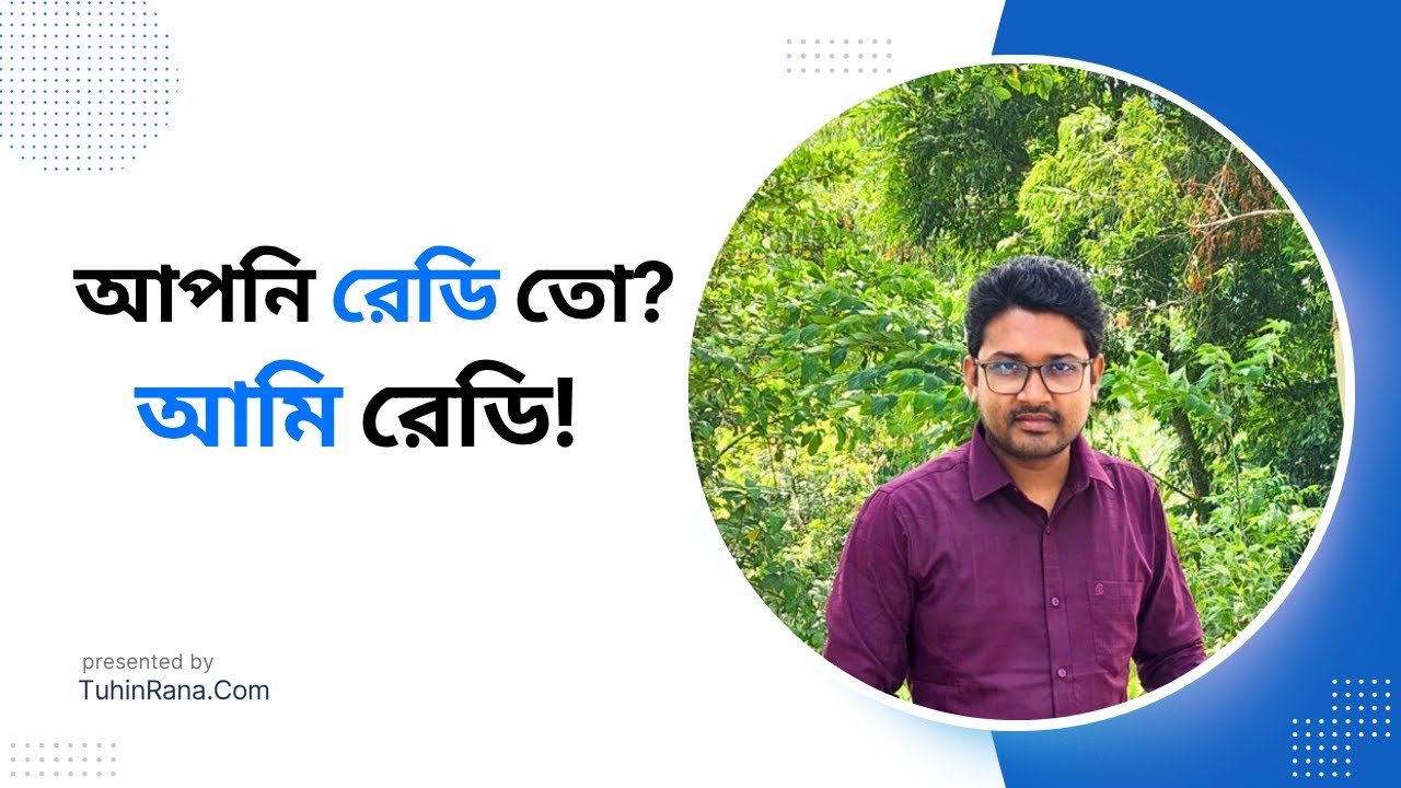 Best 200th Travel Vlog Tuhin Rana Dot Com - YouTube