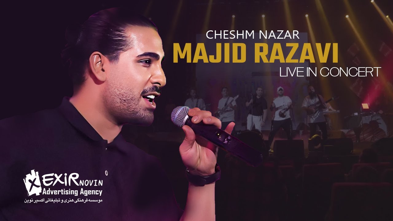 Majid Razavi (Live in Concert) - Cheshm Nazar - YouTube