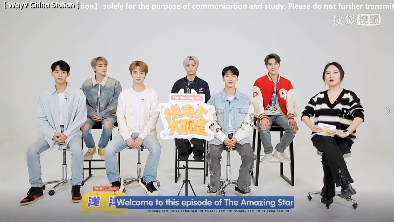 【ENG SUB】221230 WayV 抱走吧大明星 Interview Full Clip Part 1 - YouTube