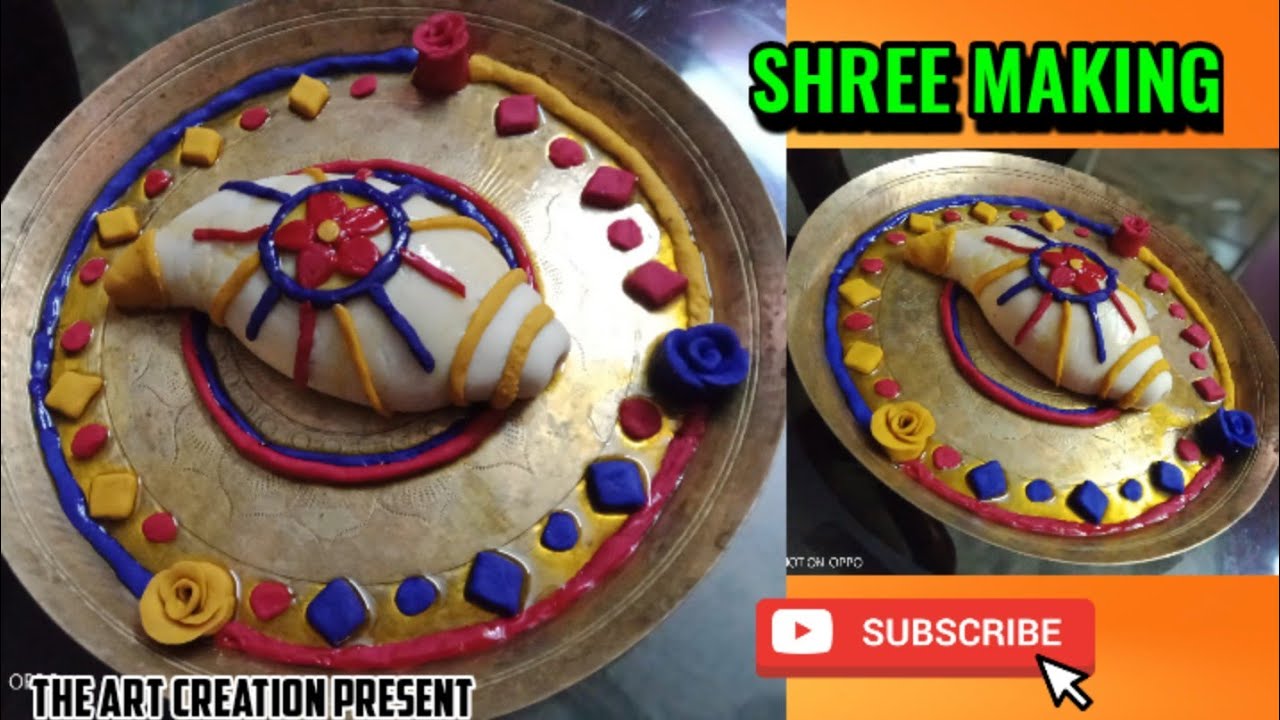 Shree Making/Handmade shree decoration/How to make Shree for Bengali ...