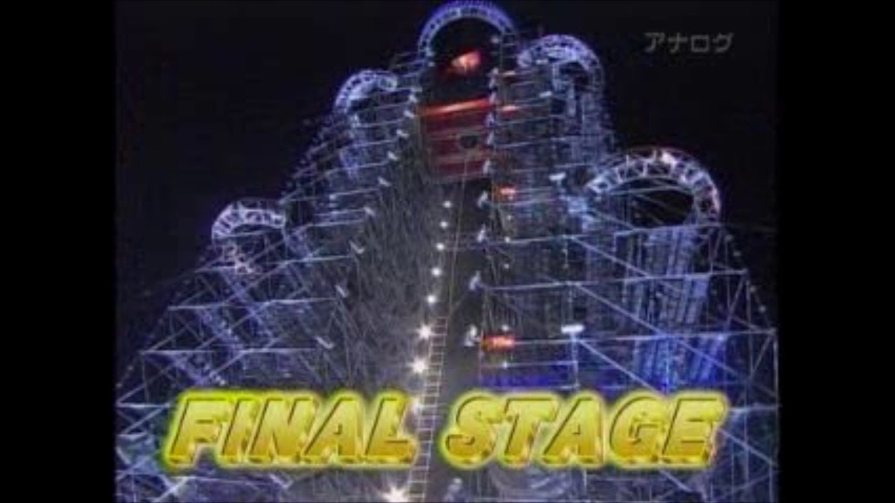 SASUKE FINAL STAGE Preview BGM (23rd) - YouTube