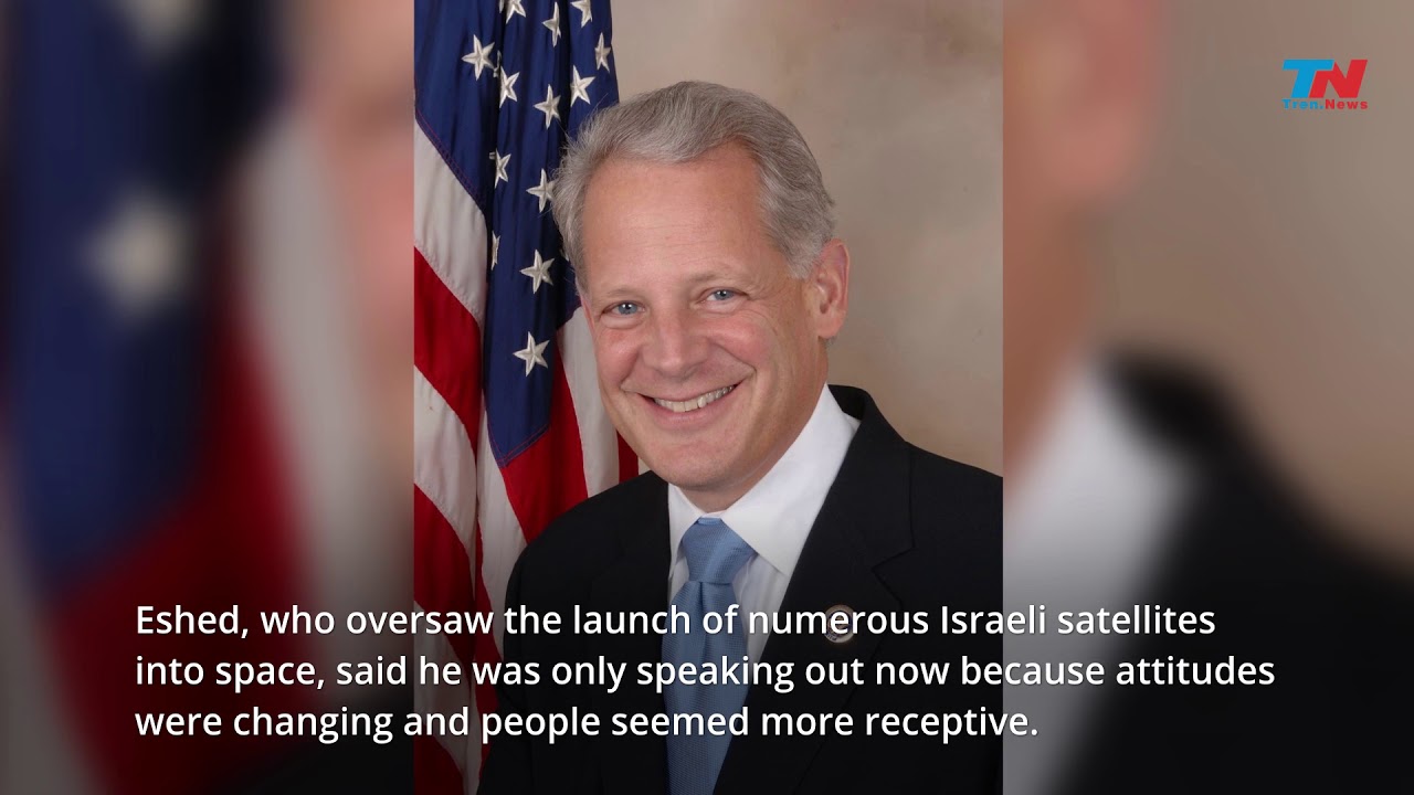 Former Israeli space security chief says extraterrestrials exist, and ...