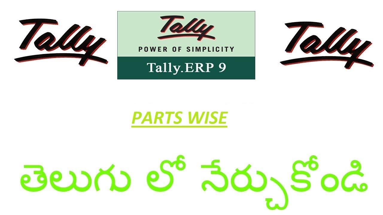 HOW TO LEARN TALLY - YouTube