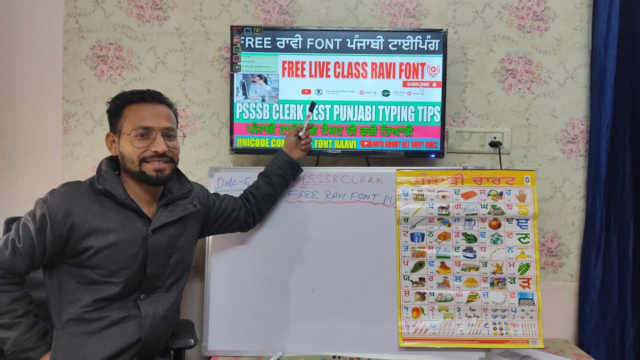 PSSSB CLERK FREE RAVI TYPING LIVE CLASS #psssbclerk2021RAVI Punjabi ...