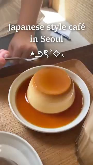 Japaneses style cafe in Seoul! Fancy a pudding? - YouTube