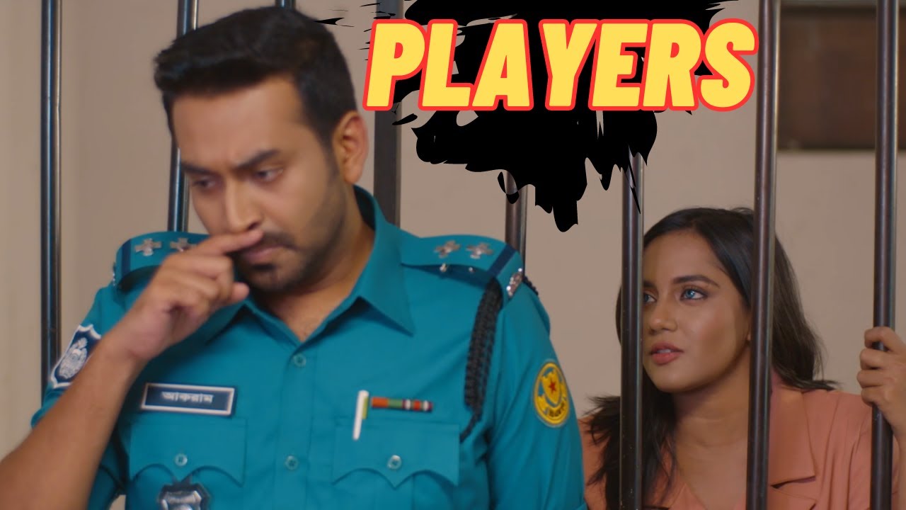 Bangla New Natok Players | Tamim Mridha & Samira Khan Mahi | Bangla ...