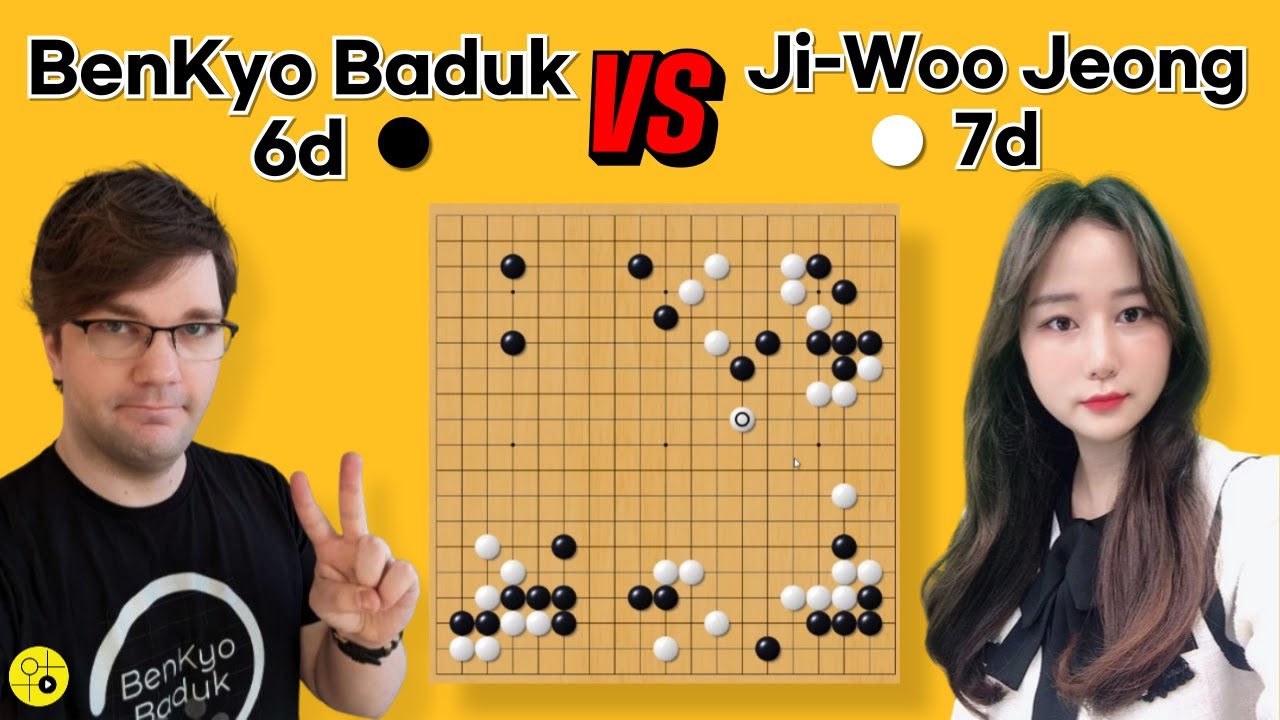 Top amateur female player 7 Dan VS Benkyo Baduk 6 Dan - YouTube