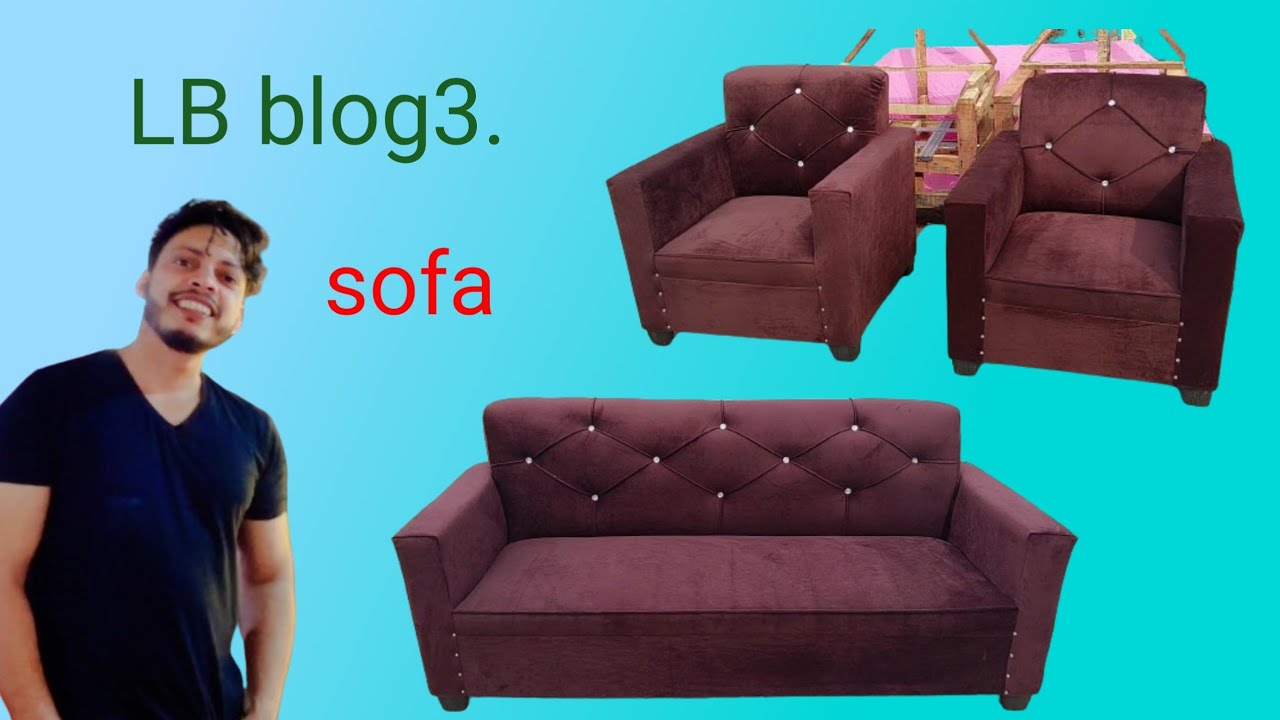 sofa set 🛋 LB blog3.sofa - YouTube