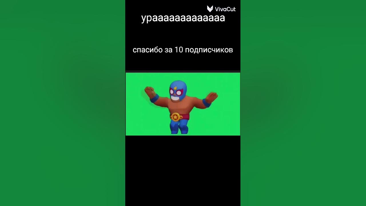 этот Эль Примо танцует для вас🕺💃🕺 - YouTube