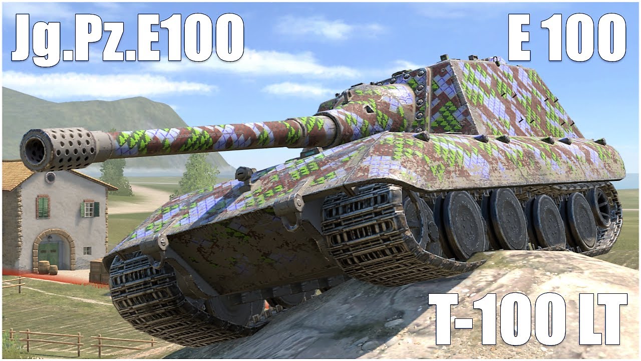 Jg.Pz.E100, E 100 & T-100 LT WoT Blitz - YouTube