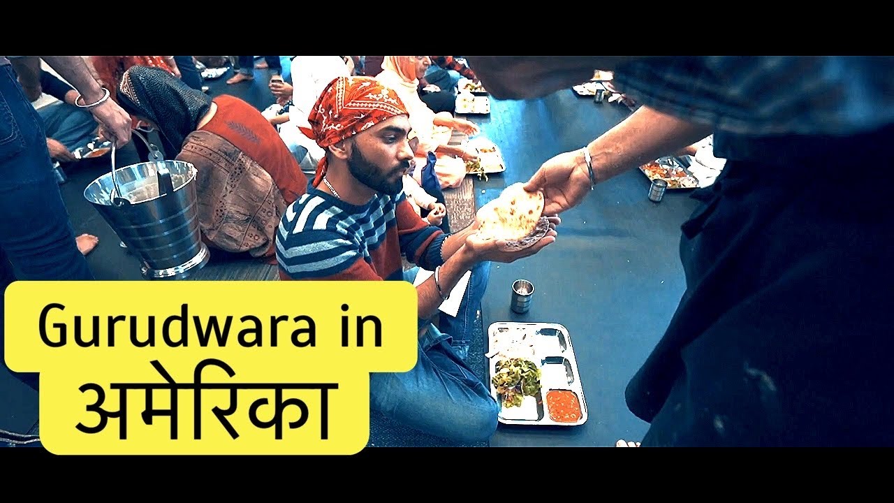 Gurudwara in अमेरिका | Indian youtuber in America | rohan virdi - YouTube