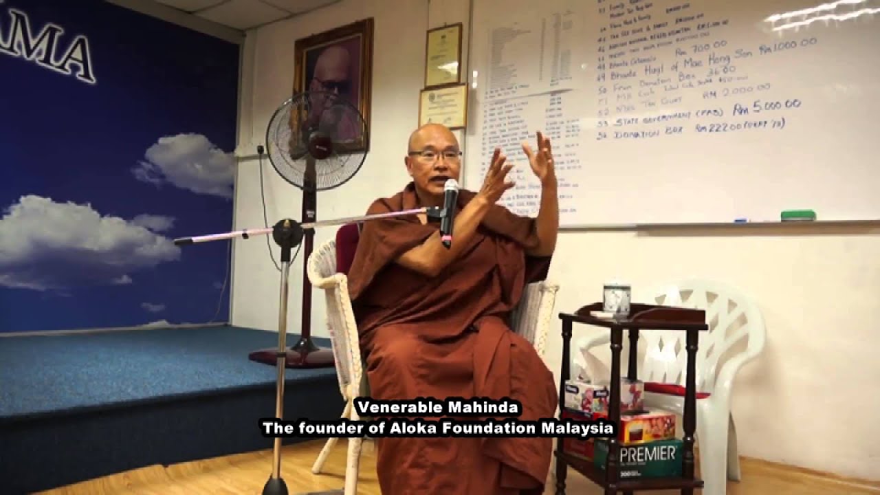 Venerable Mahinda: The practice of Metta loving and kindness - YouTube