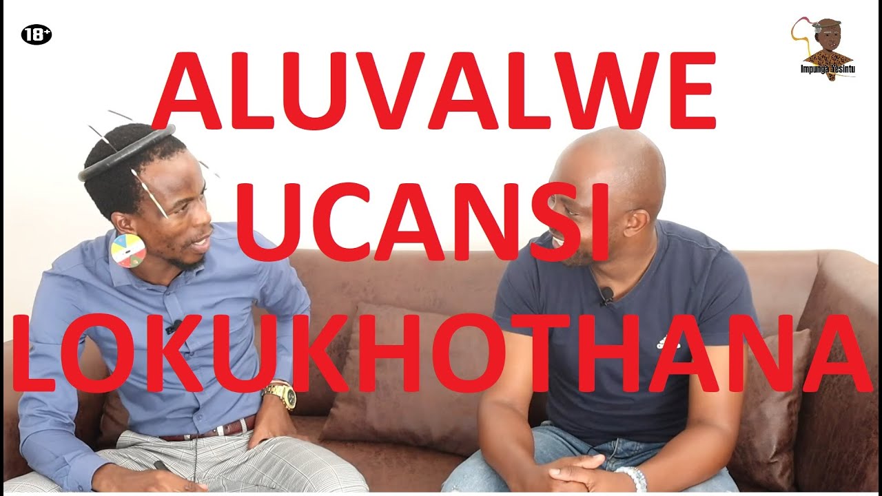 ALUVALWE UCANSI LOKUKHOTHANA - YouTube