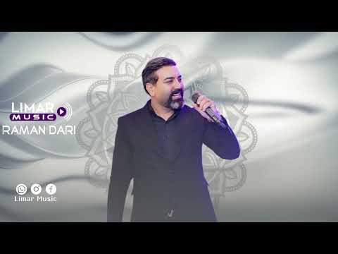 Raman Dari - By Limar Music Part 2 رامان داري رقص شيخاني