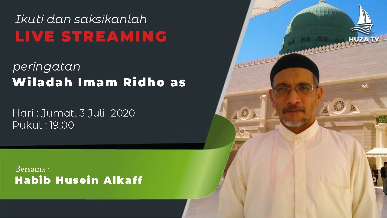 Wiladah Imam Ali Ar Ridha as - YouTube