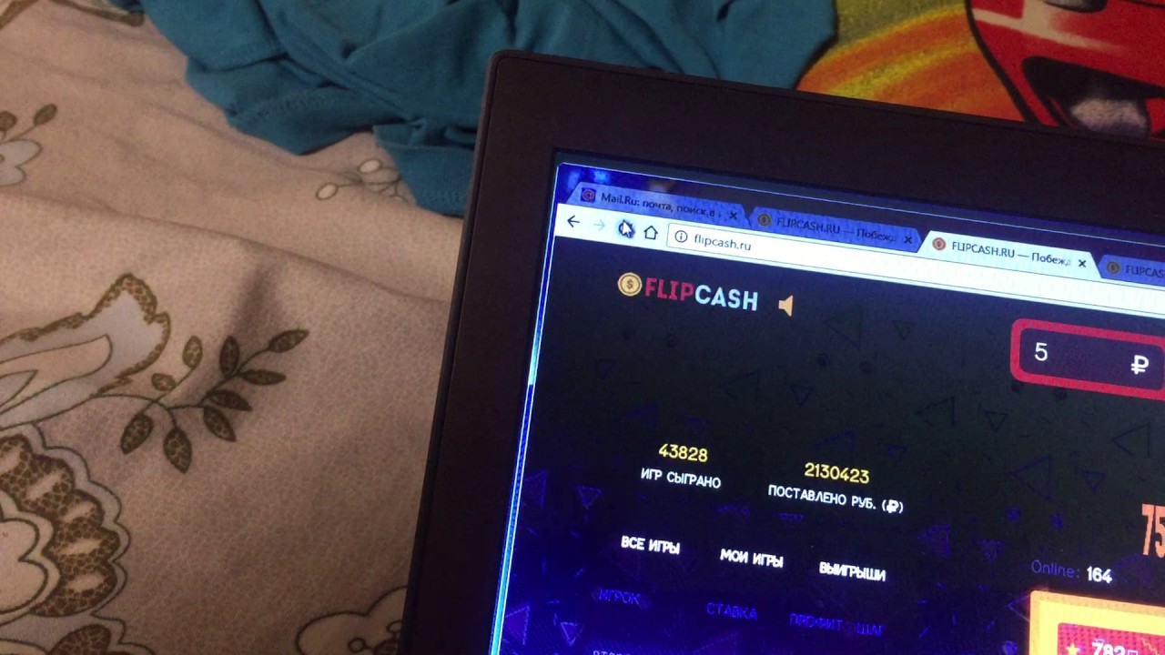 flipcash.ru лохотрон закинул 50 рублей ждал час таки не пришли - YouTube