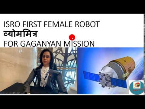 Vyommitra ISRO first humanoid female robot - YouTube