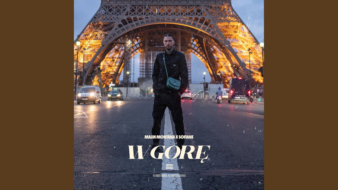 W Gore - YouTube Music