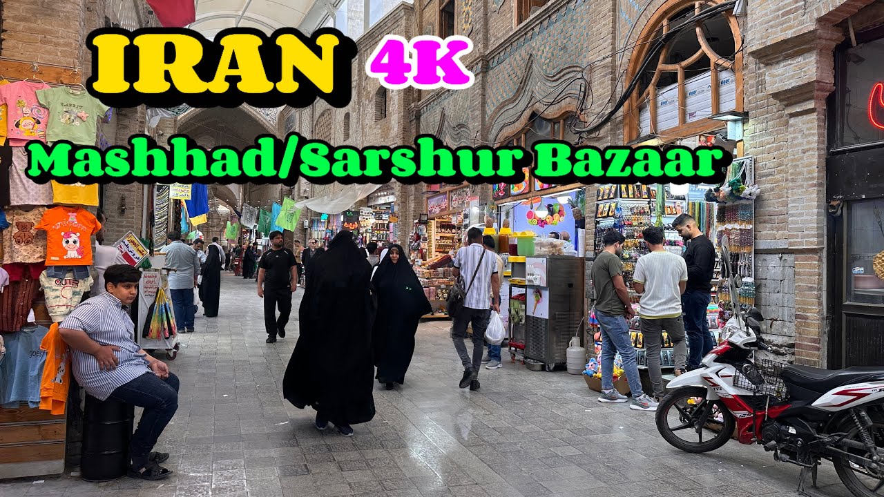 Sarshor Bazaar of Mashhad : Walking in the Sarshor market of Mashhad🇮🇷☘ ...