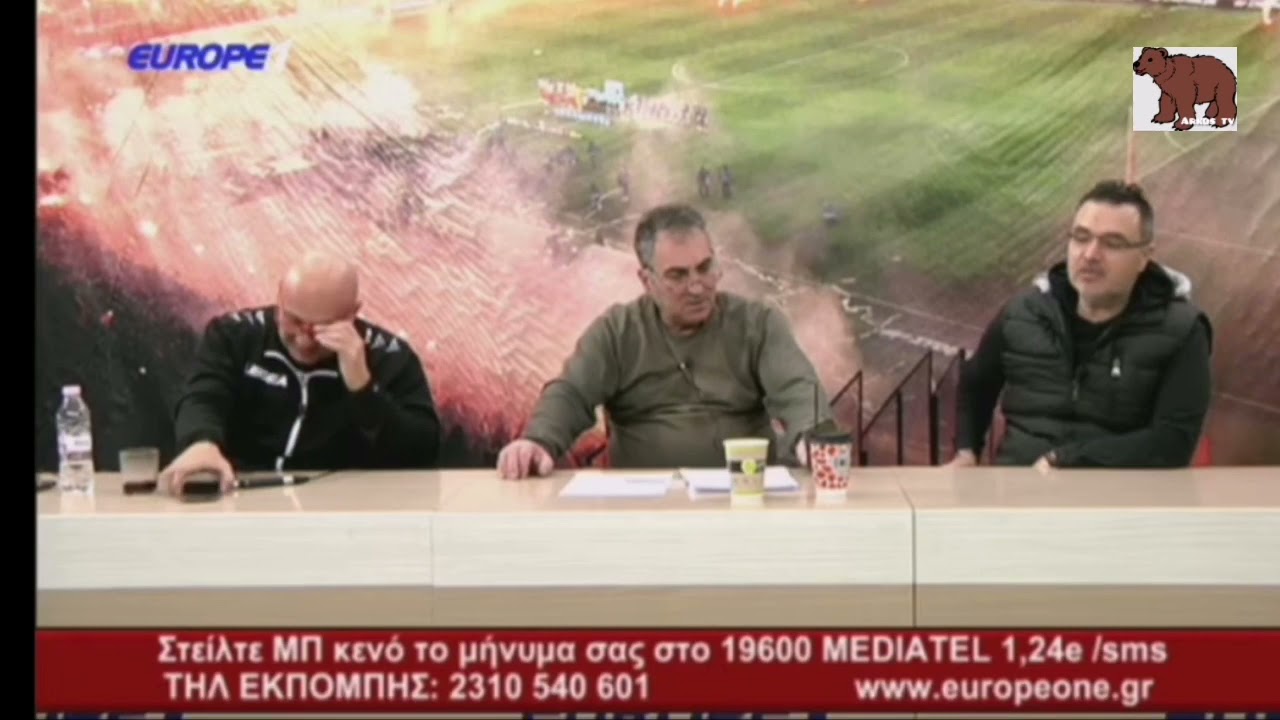 ΠΑΡΕΜΒΑΣΗ ΜΕΝΙΟΥ ΚΑΙ ΚΟ ΚΟ ΚΟ ΣΕ ΚΩΣΤΑΚΗ ΑΘΛΗΤΙΚΟΙ ΒΟΡΙΑΔΕΣ 10/12/2021 ...