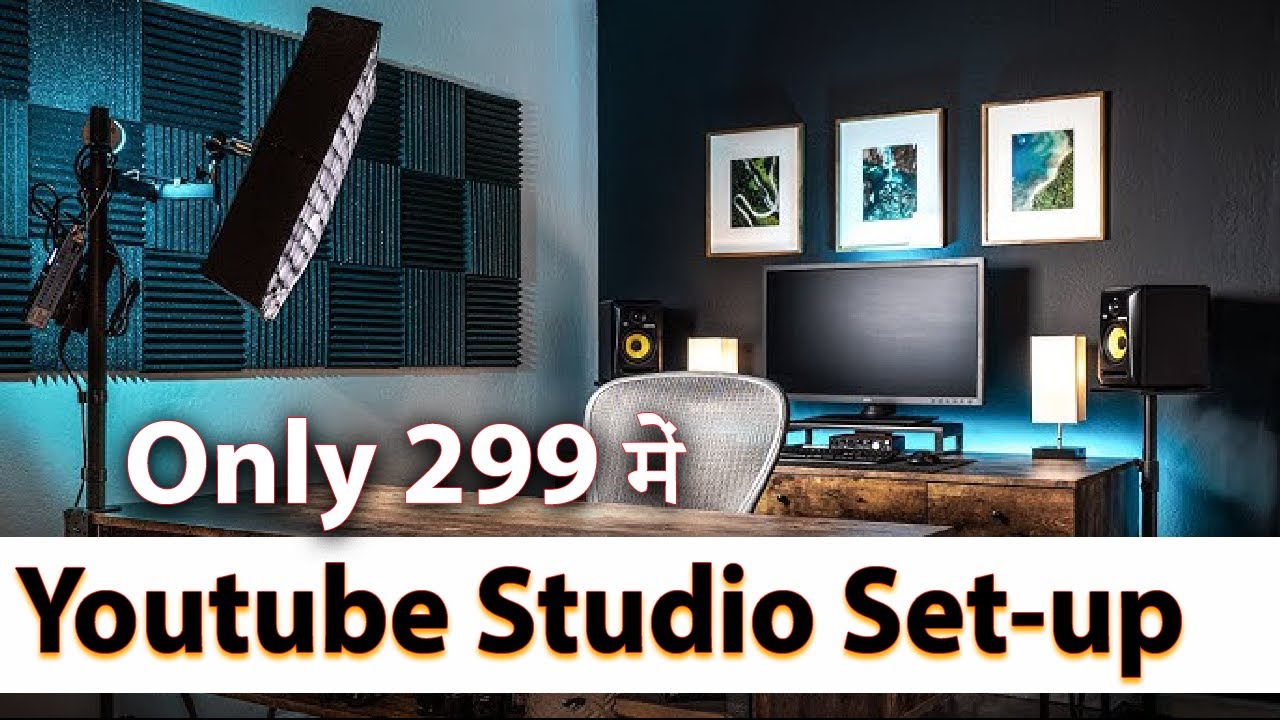 Professional YouTube Studio Setup Under ₹500| Low Budget YouTube ...