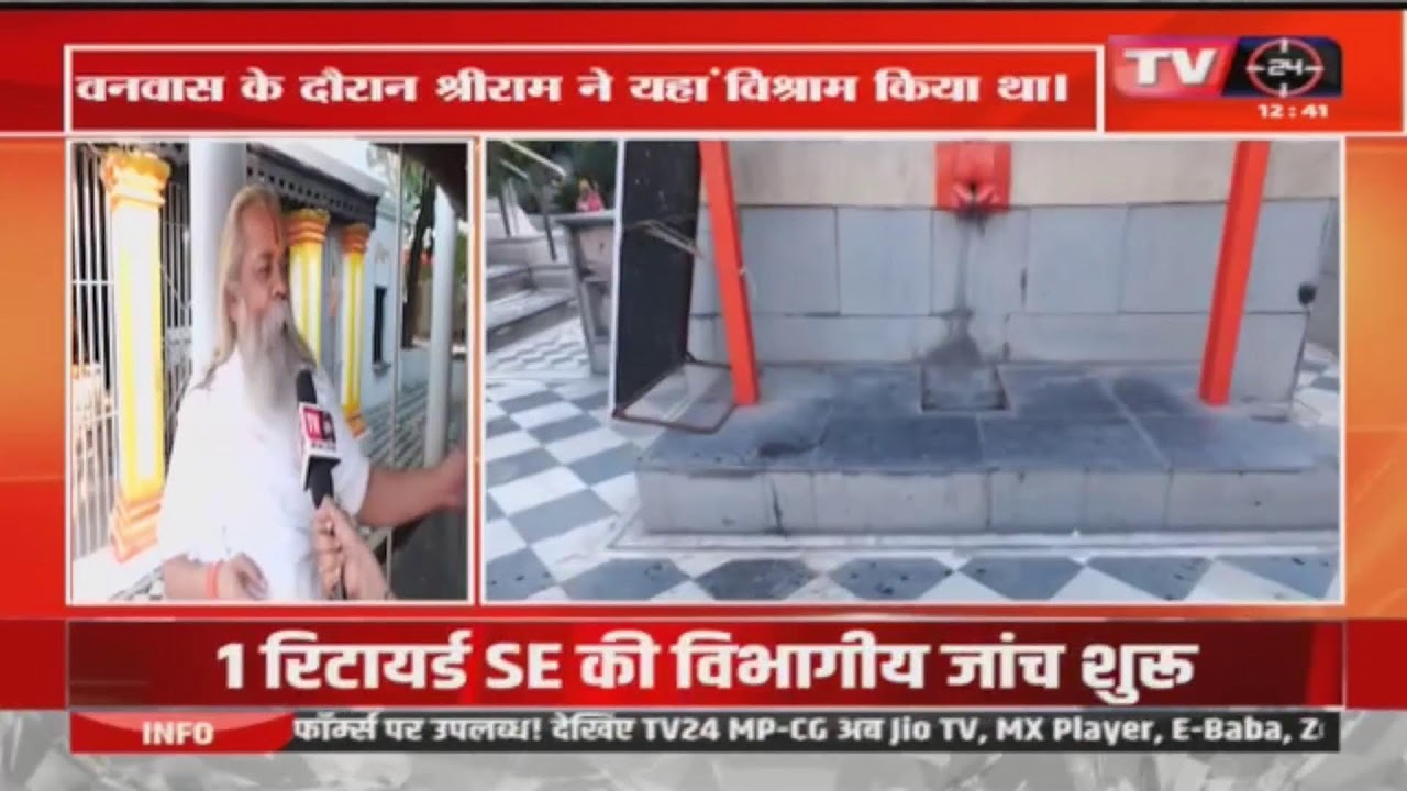 tv 24 live - YouTube