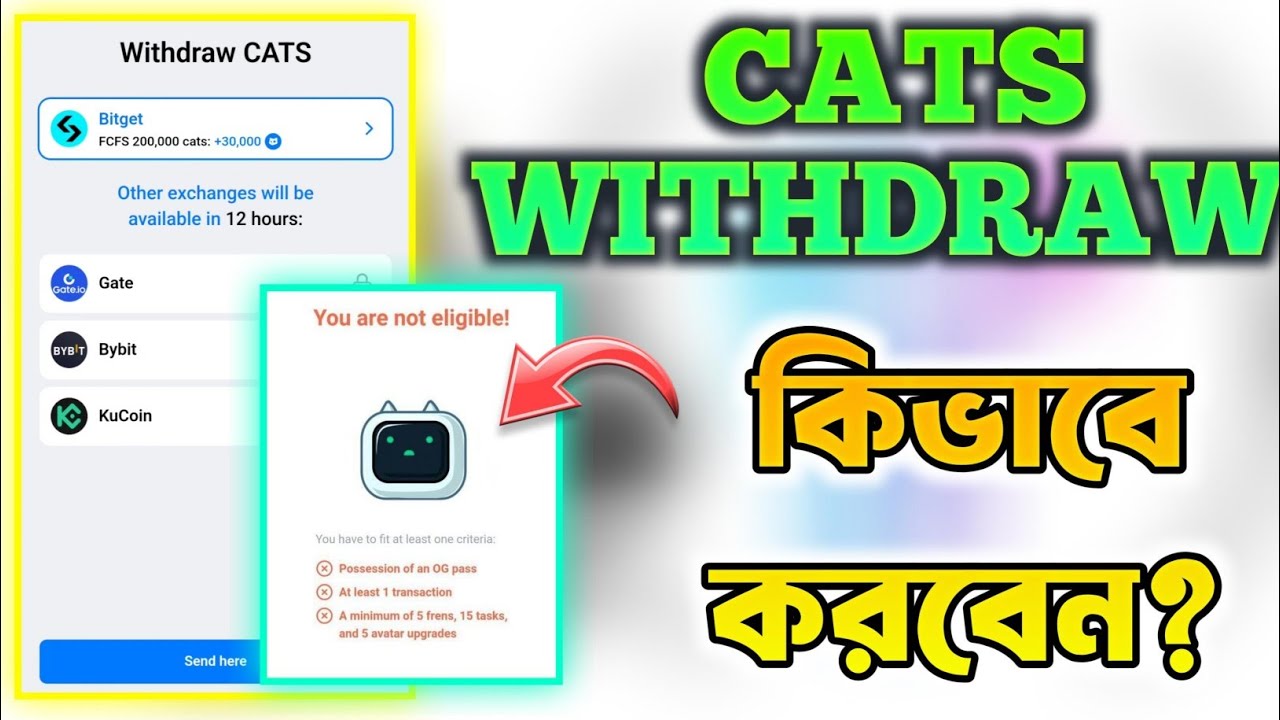 CATS Airdrop Withdrawal করুন | CATS New Update | Cats Wallet Connect ...
