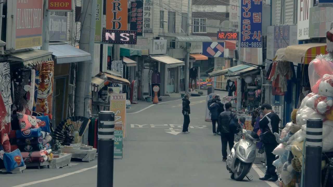 DUTY IN JAPAN - NAF Atsugi Space "A" - YouTube