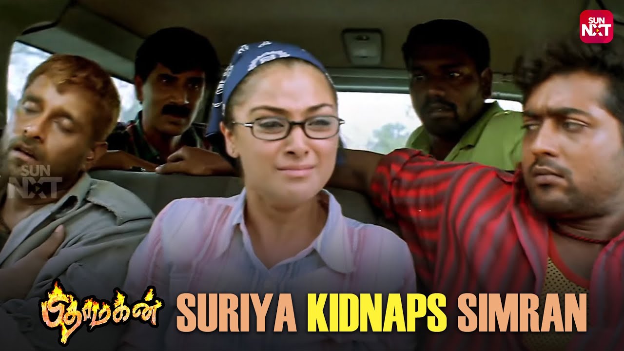 Hilarious Simran Kidnap Scene 😂| Pithamagan | Vikram | Suriya | Laila ...