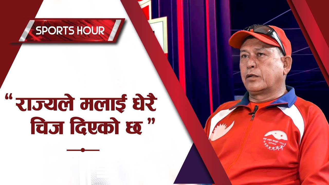 Sports Hour With Krishna Basnet || Action Sports HD - YouTube