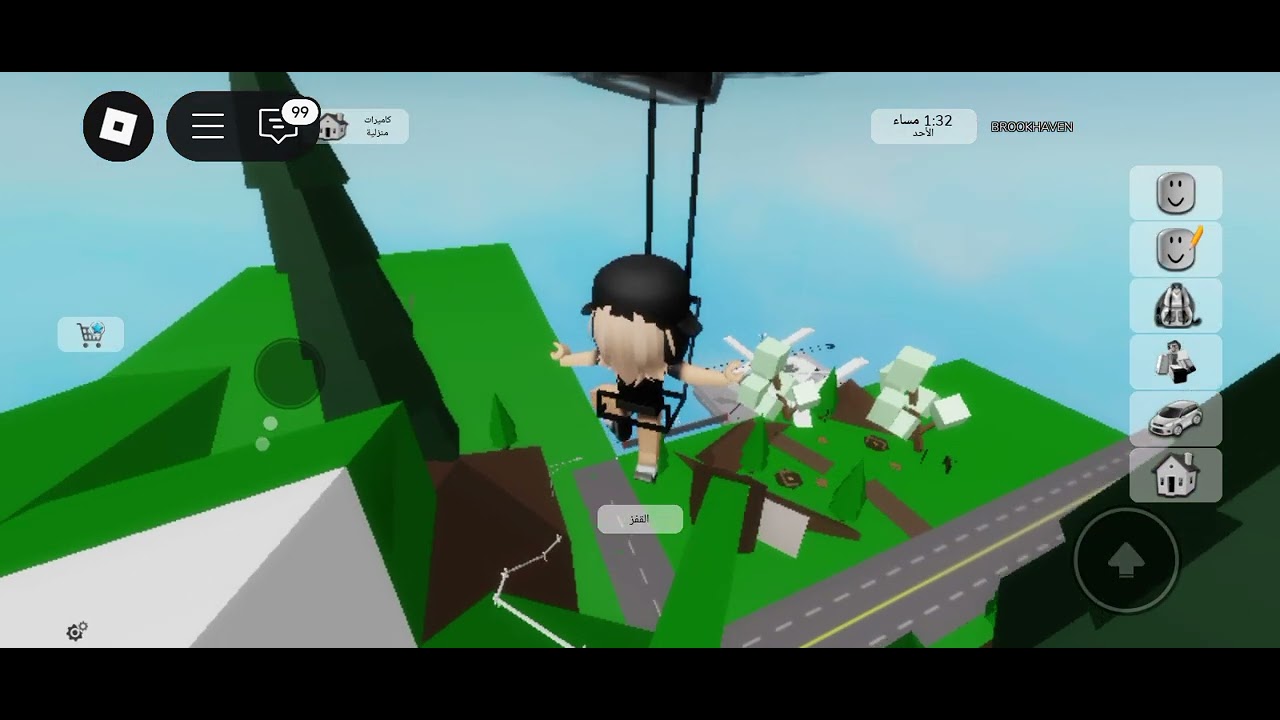 هلوز كمان مره اعذروني على صوت الجهال وبس#اشتركو#Dodo KiM#بايي - YouTube