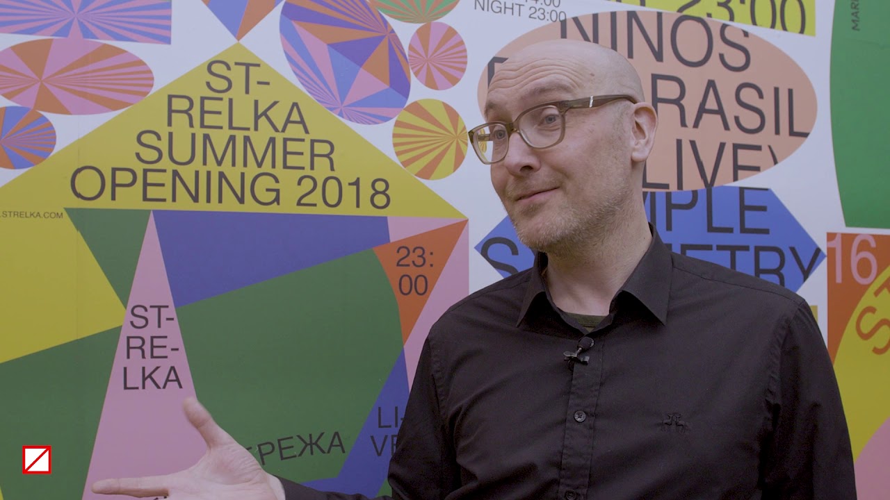 Jussi Parikka. On The Terraforming programme - YouTube