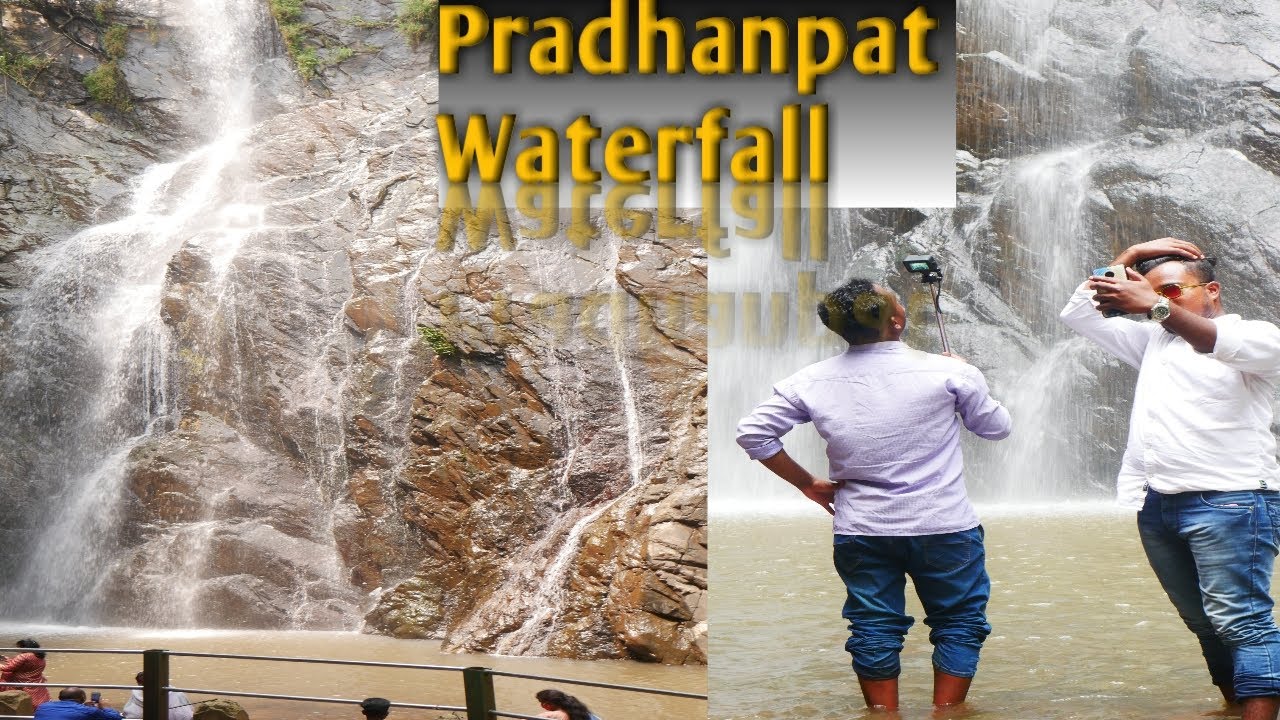 Pradhanpat Waterfall || Pradhanpat Waterfall In Deogarh || Pradhanpat ...