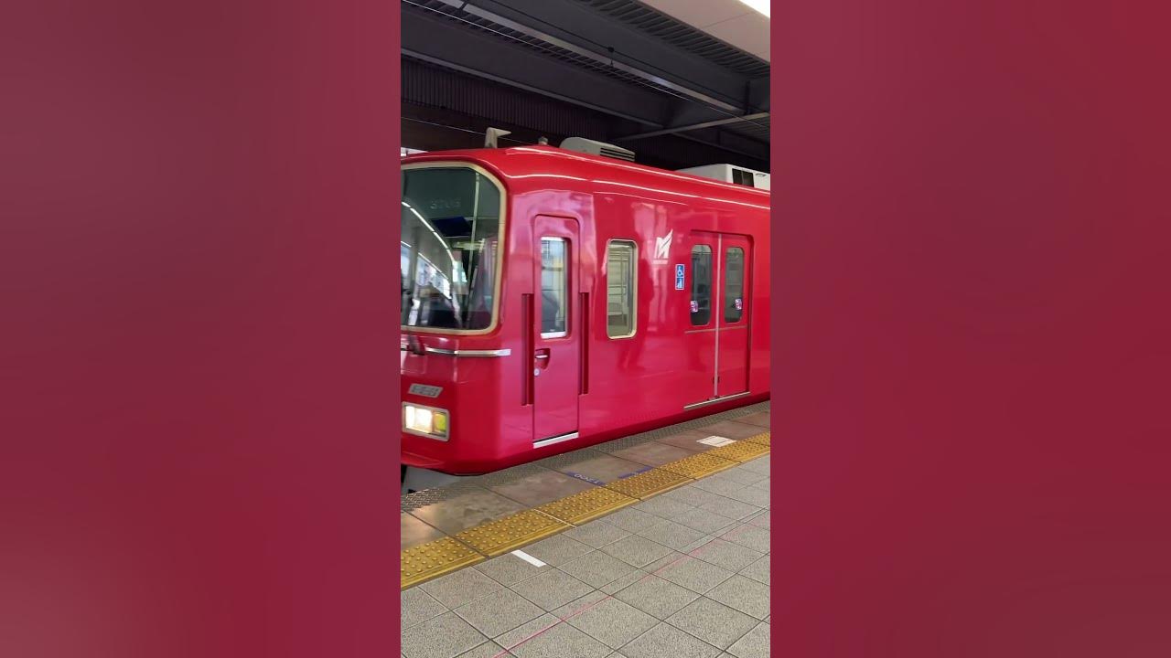 3703f未更新 #鉄道 #名鉄 #train #名鉄好き #電車 #3700系#未更新 - YouTube