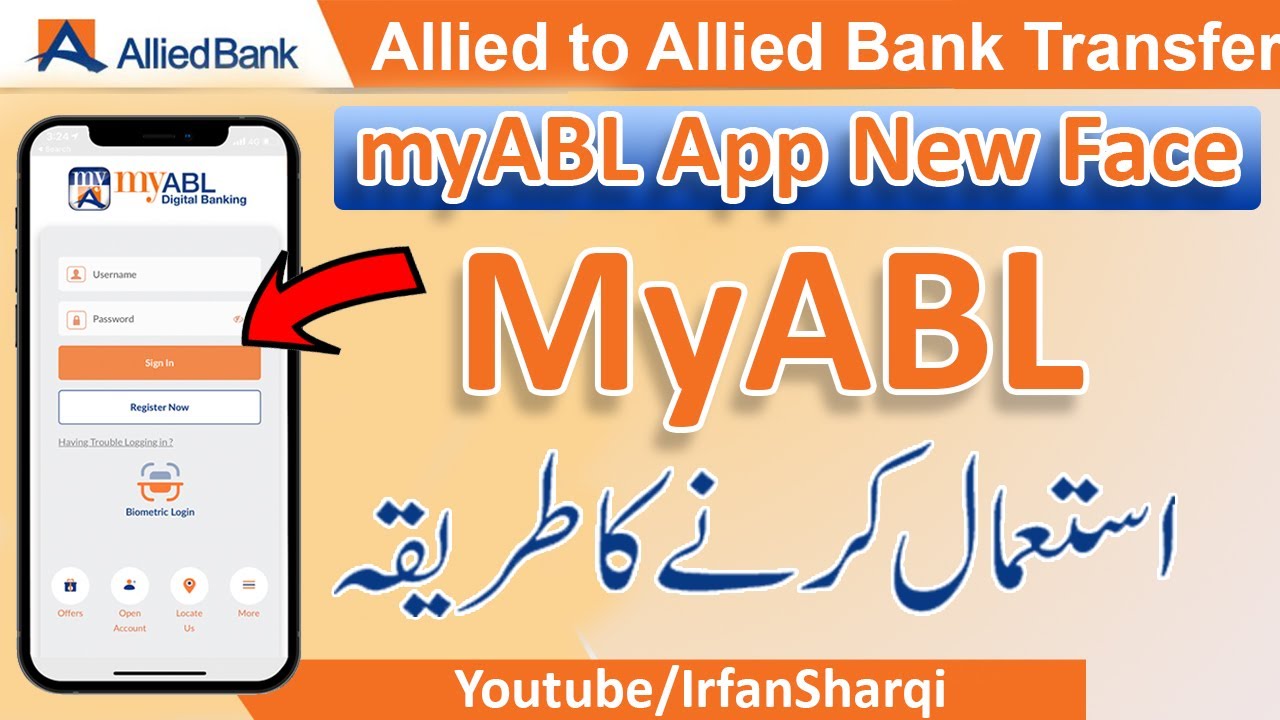 myABL App New Face | MyABL update App | myabl Overview | by irfan ...