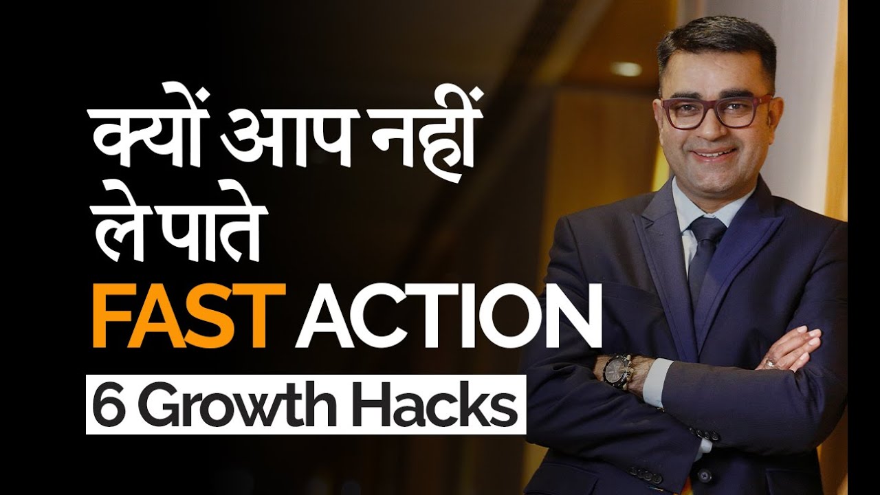 How To Become A Fast Action Taker : 6 Must Do Strategies | Entrepreneur ...