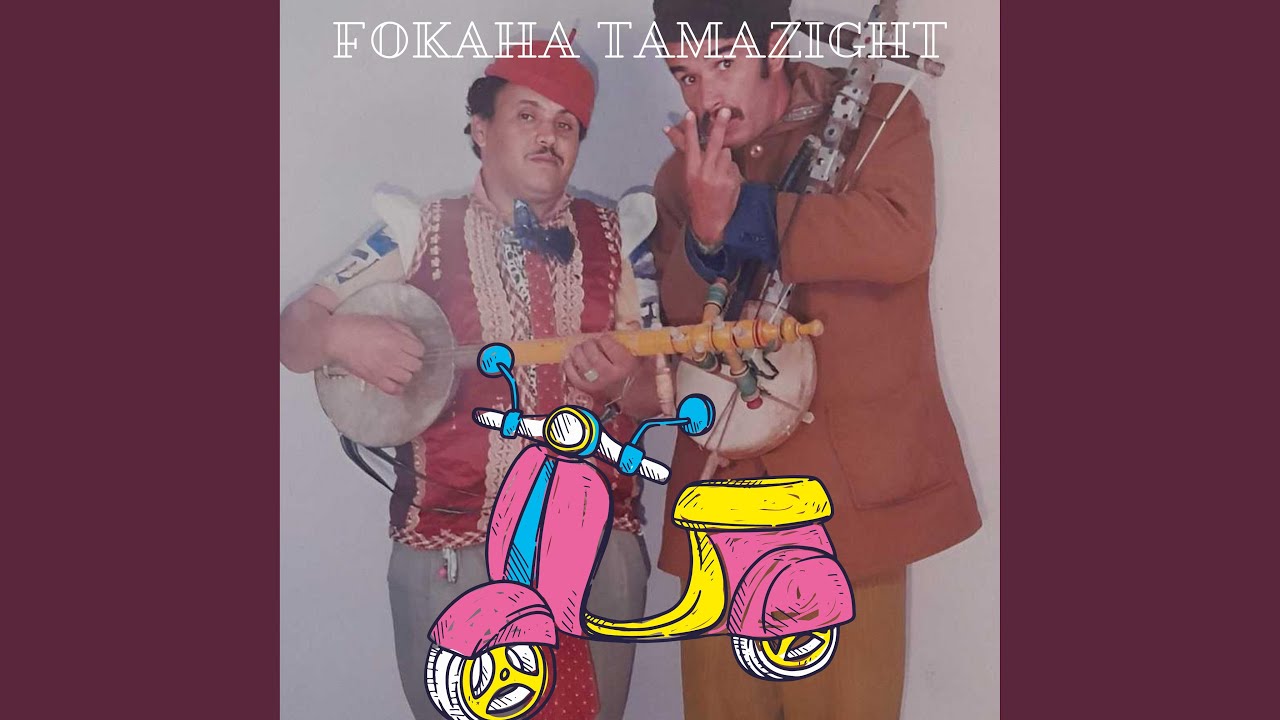 Fokaha Tamazight, vol. 2 - YouTube