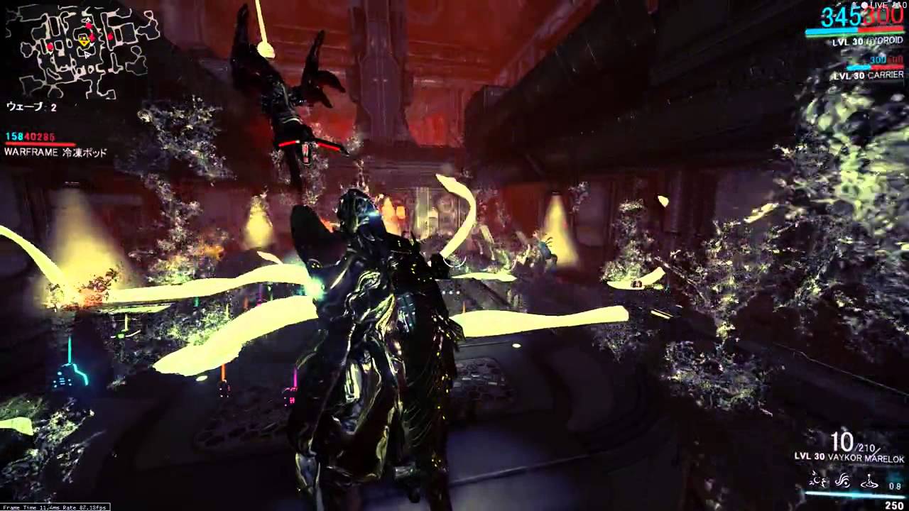 Warframe HYDROID Pilfering Swarm - YouTube