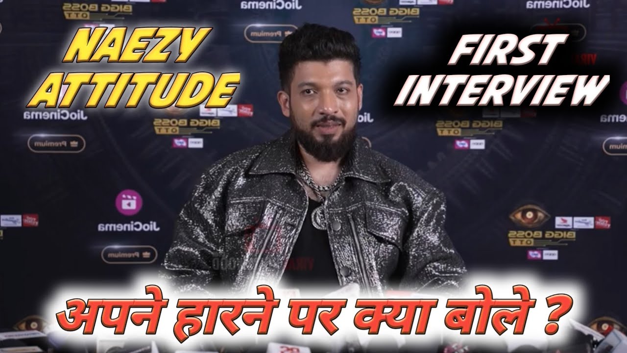 FIRST INTERVIEW - Neazy official - अपने हारने पर क्या बोले #naezy # ...